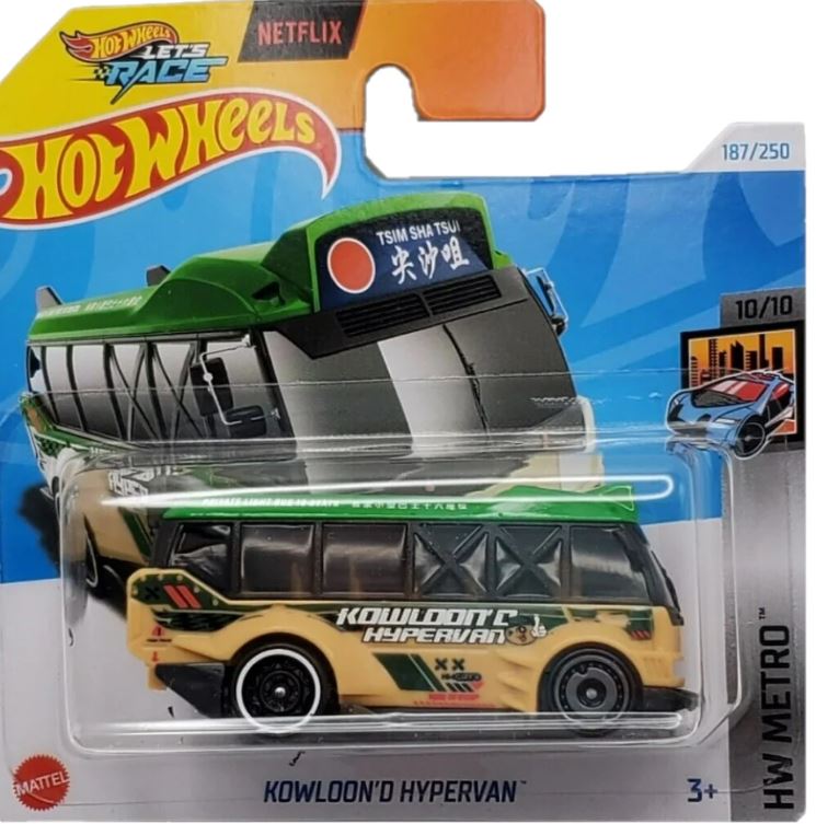 Hot Wheels – Samochodzik – Kowloon'd Hyperman zielony- 5785 HRY84 Sklep ...